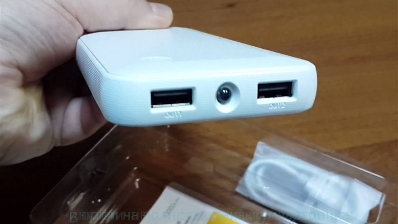 Besiter Power Bank 12000mAh. Micro Russian review. - YouTube