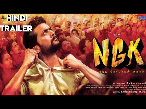 NGK - Hindi Official Trailer | Suriya, Sai Pallavi, Rakul Preet | Yuvan Shankar Raja | Selvaraghavan