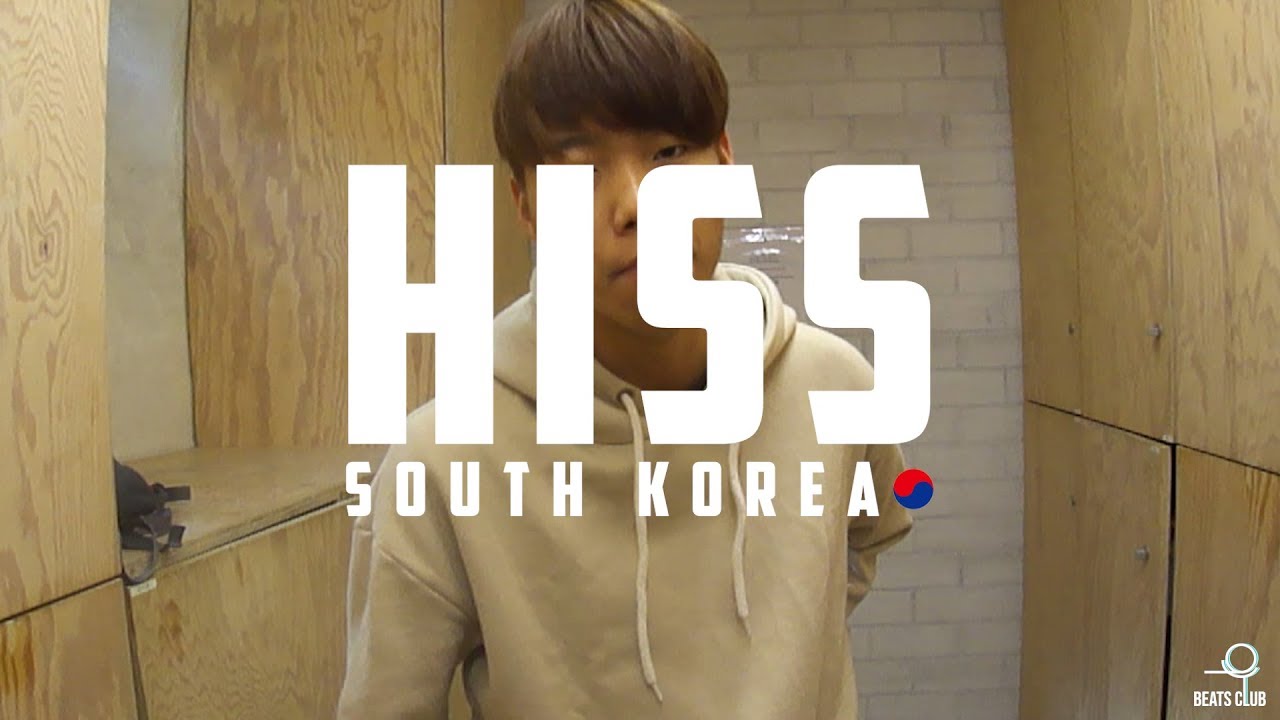 HISS | Grand Beatbox Battle 2018 SHOUTOUT - YouTube