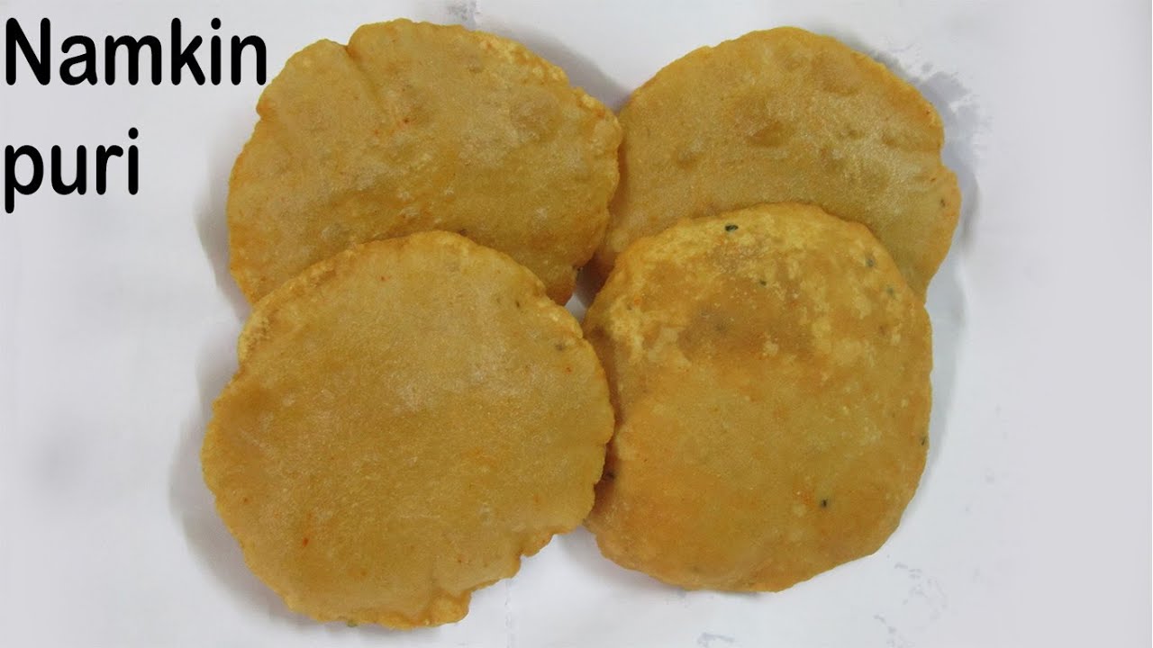 Namkeen Puri - नमकीन पूरी recipe in hindi - YouTube