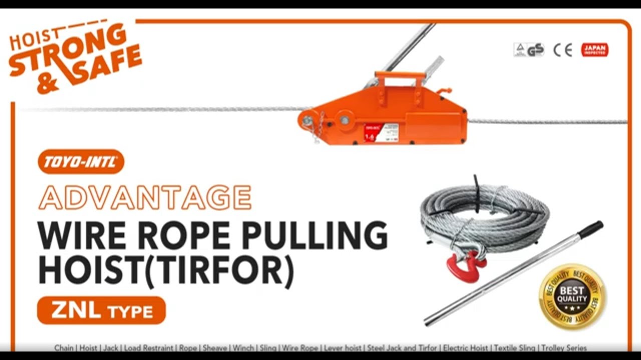 Toyo intl wire rope pulling hoist tirfor - YouTube