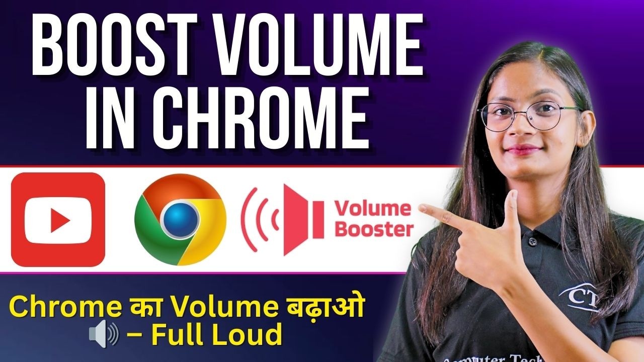 Volume Boost in Google Chrome | How to boost volume in Google Chrome ...