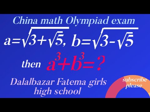 China math Olympiad Question🇨🇳287 - YouTube
