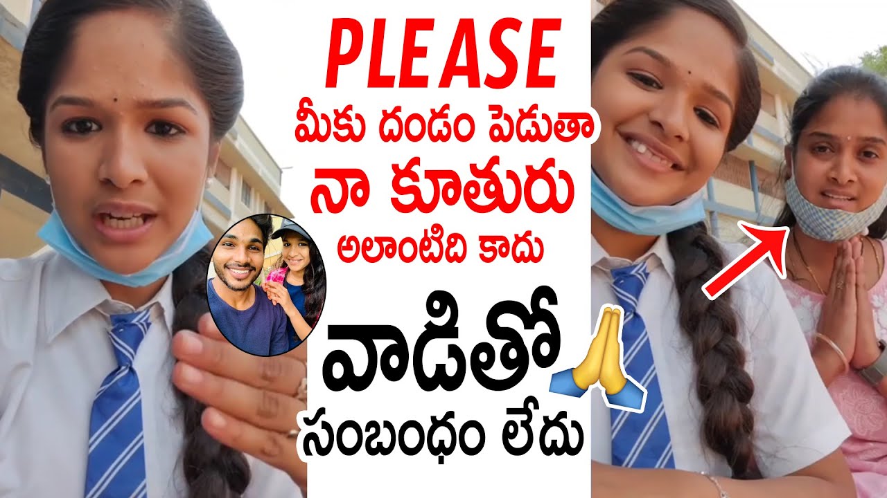 OMG Nithya Mom's Released SENSATIONAL Video On Fun Bucket Bhargav Case ...