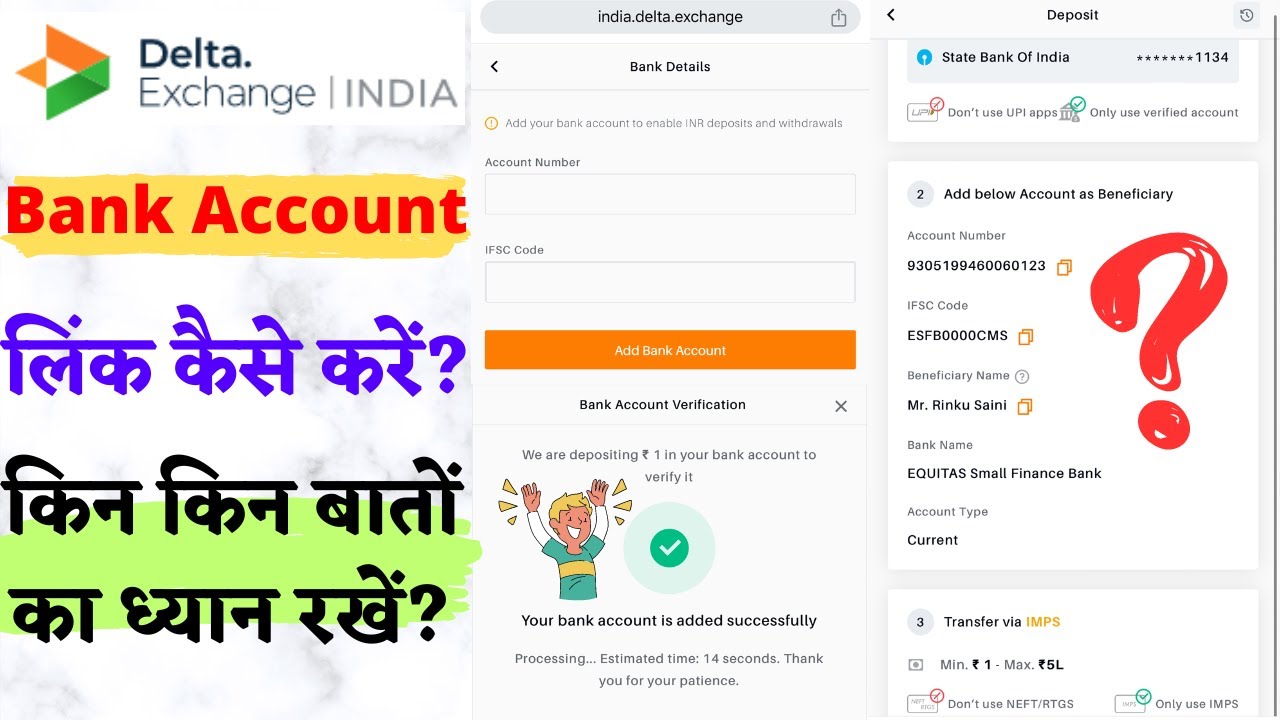 How To Add Bank Account In Delta Exchange India ? Delta Exchange India ...