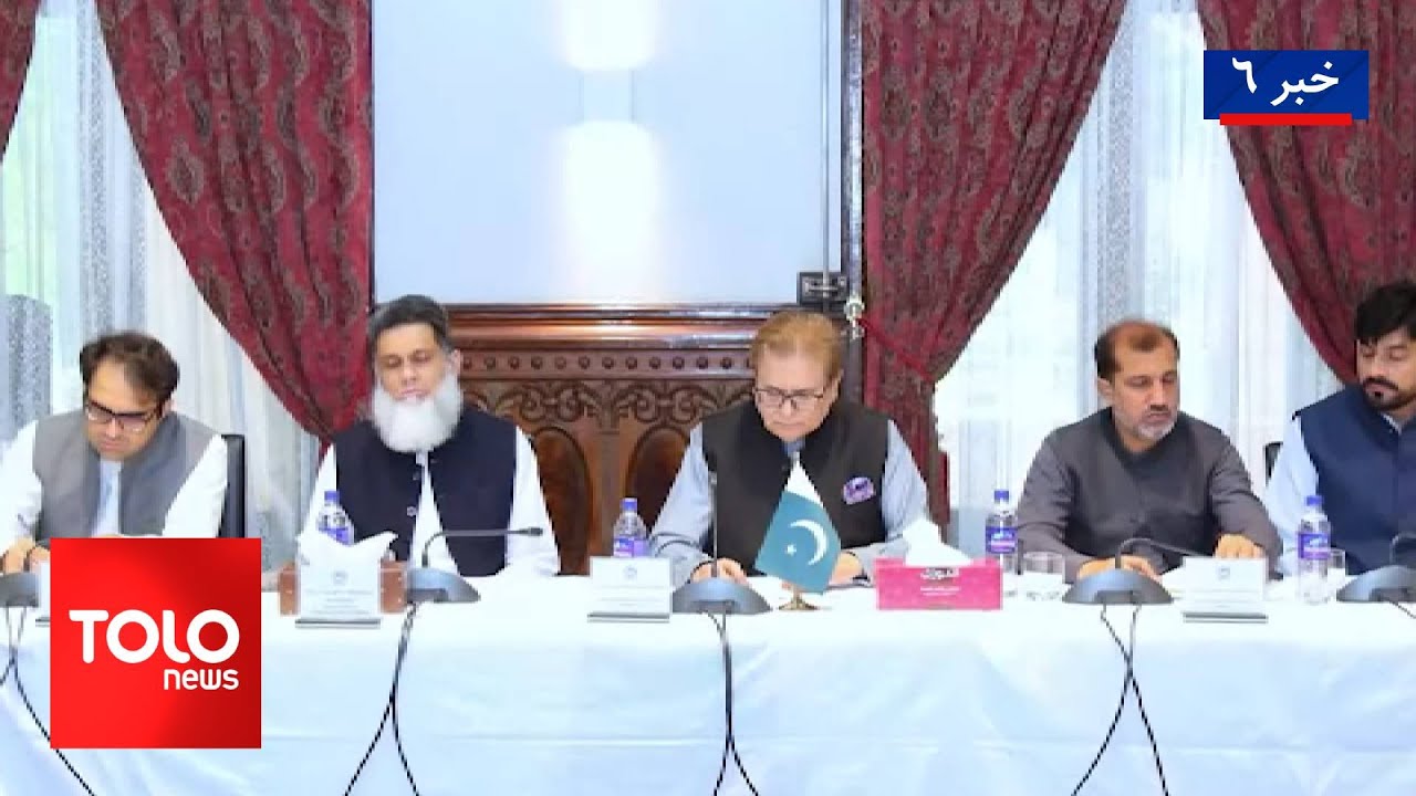 TOLOnews - 6pm News - 10 May 2025 | طلوع‌نیوز - خبر ساعت شش - ۲۰ ثور ...