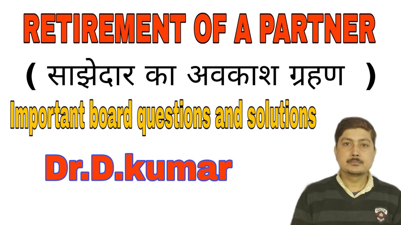 Retirement of partner ~main topics and questions/retirement of Death ...
