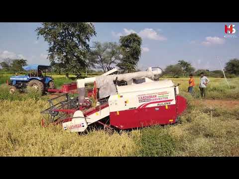 New Machine Chain Harvester Machine|Harvester Price in India|Vardhman ...