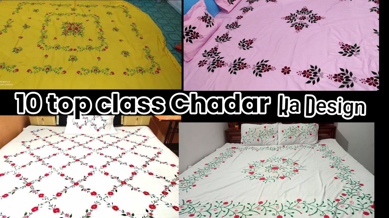 Easy and beautiful hand embroidery bedsheet Design|| Chader ka Design ...