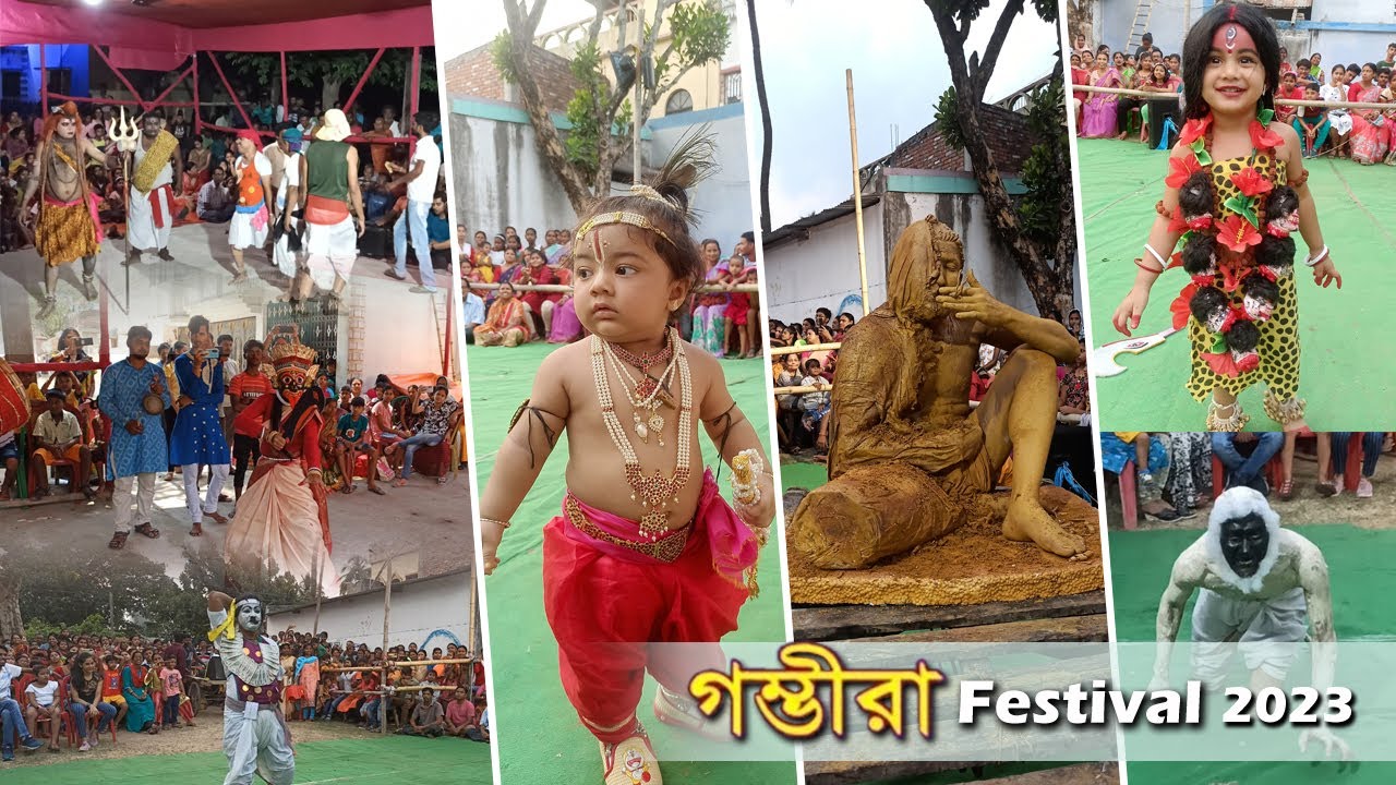 Malda Gambhira 2023 | Old Malda Gambhira 2023 | Gambhira Festival 2023 ...