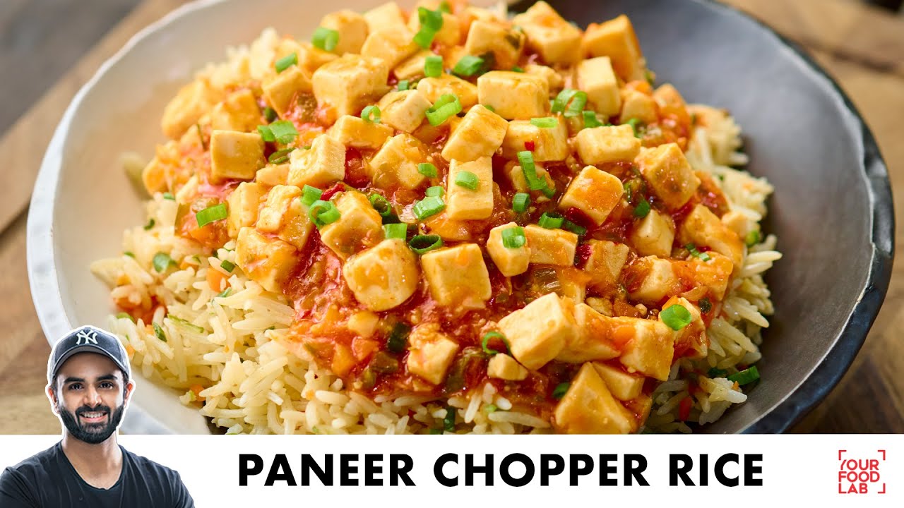 Veg Chopper Rice Recipe | Fried Rice with Paneer Gravy | वेज पनीर चॉपर ...