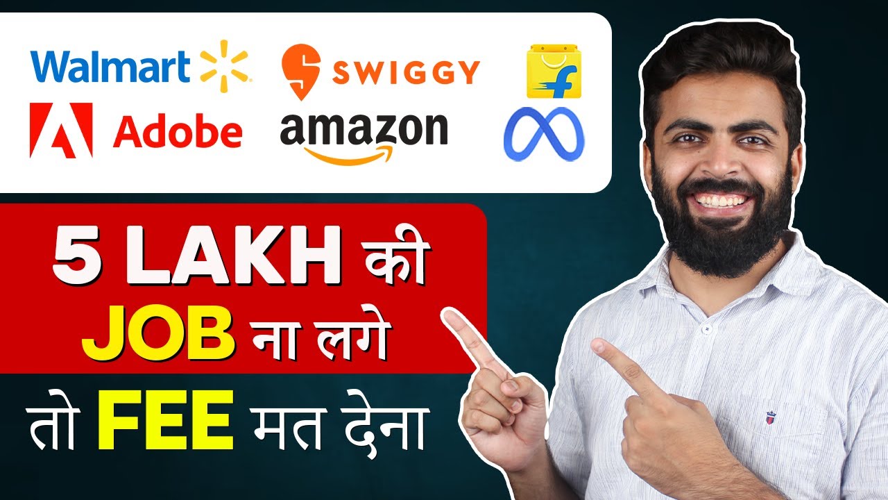 JOBS in Top Companies | PAY ONLY when you Get JOB | Package ₹11 Lakhs ...