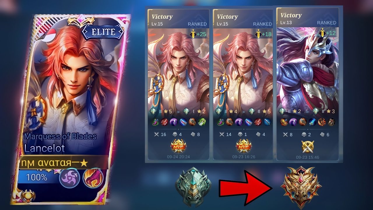 EPIC TO MYTHICAL HONOR IN JUST 5 DAYS USING LANCELOT?😱 SOLO RANK ...