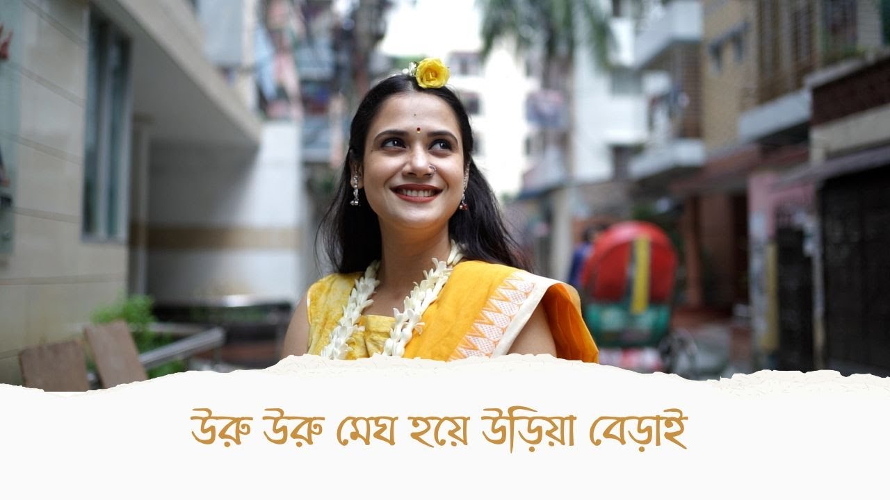 Banani"s Documentary Wedding Full | Glowing Moments - YouTube