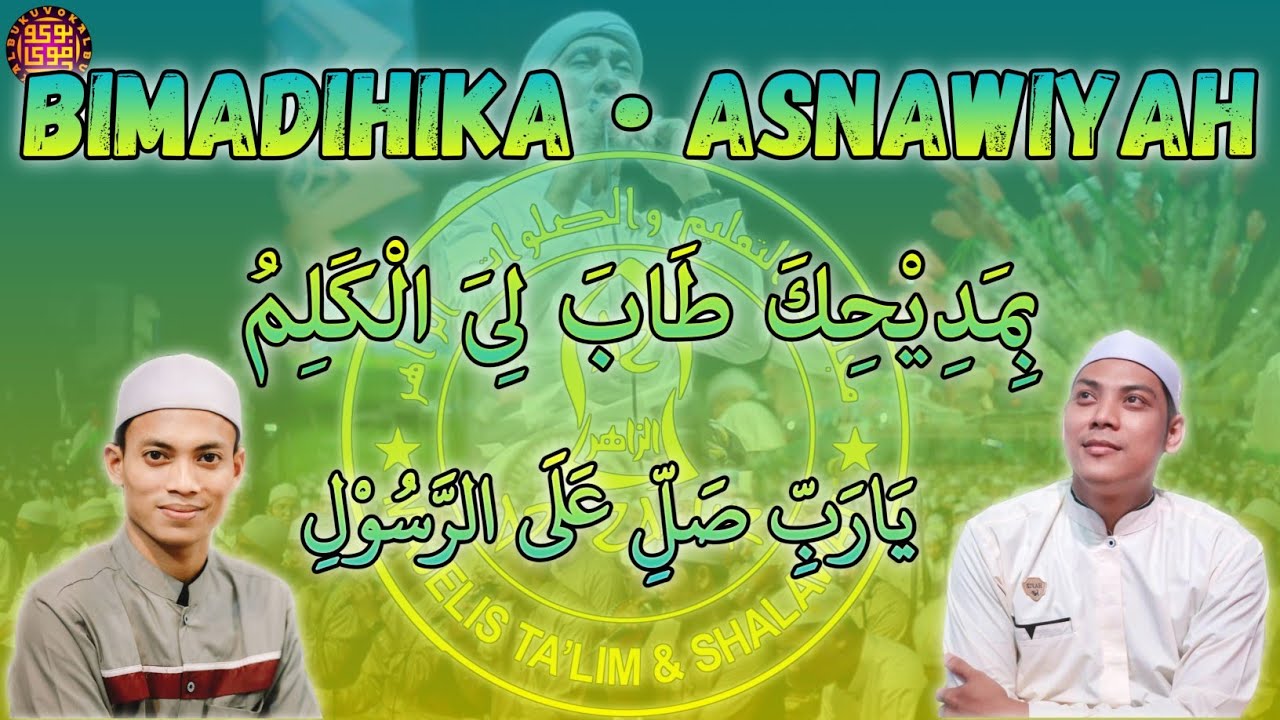 LIRIK BIMADIHIKA • ASNAWIYAH || GRUB AZ-ZAHIR - YouTube