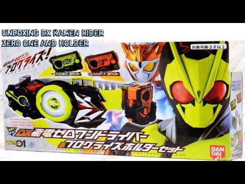DX ZERO ONE DRIVER AND HOLDER - YouTube