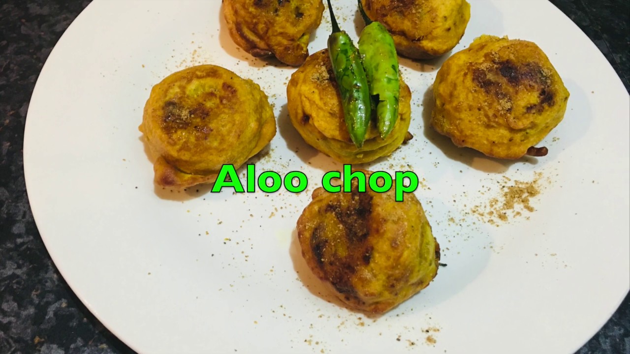 Aloo Chop (आलू चोप) or Potato Chop || How to Prepare Bengali Aloo Chop ...
