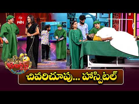 Rocket Raghava Performance | Jabardasth | 22nd May 2026 | ETV Telugu