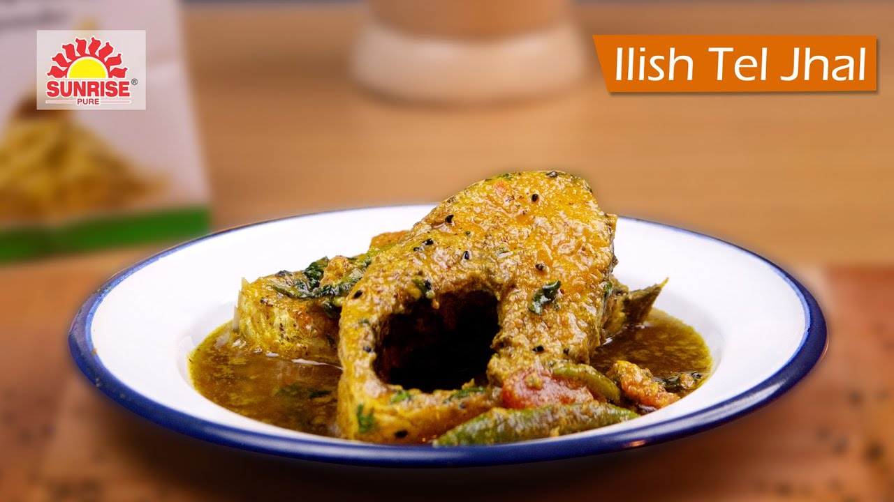 Ilish Tel Jhal recipe | Sunrise Mustard powder | Sunrise Pure - YouTube