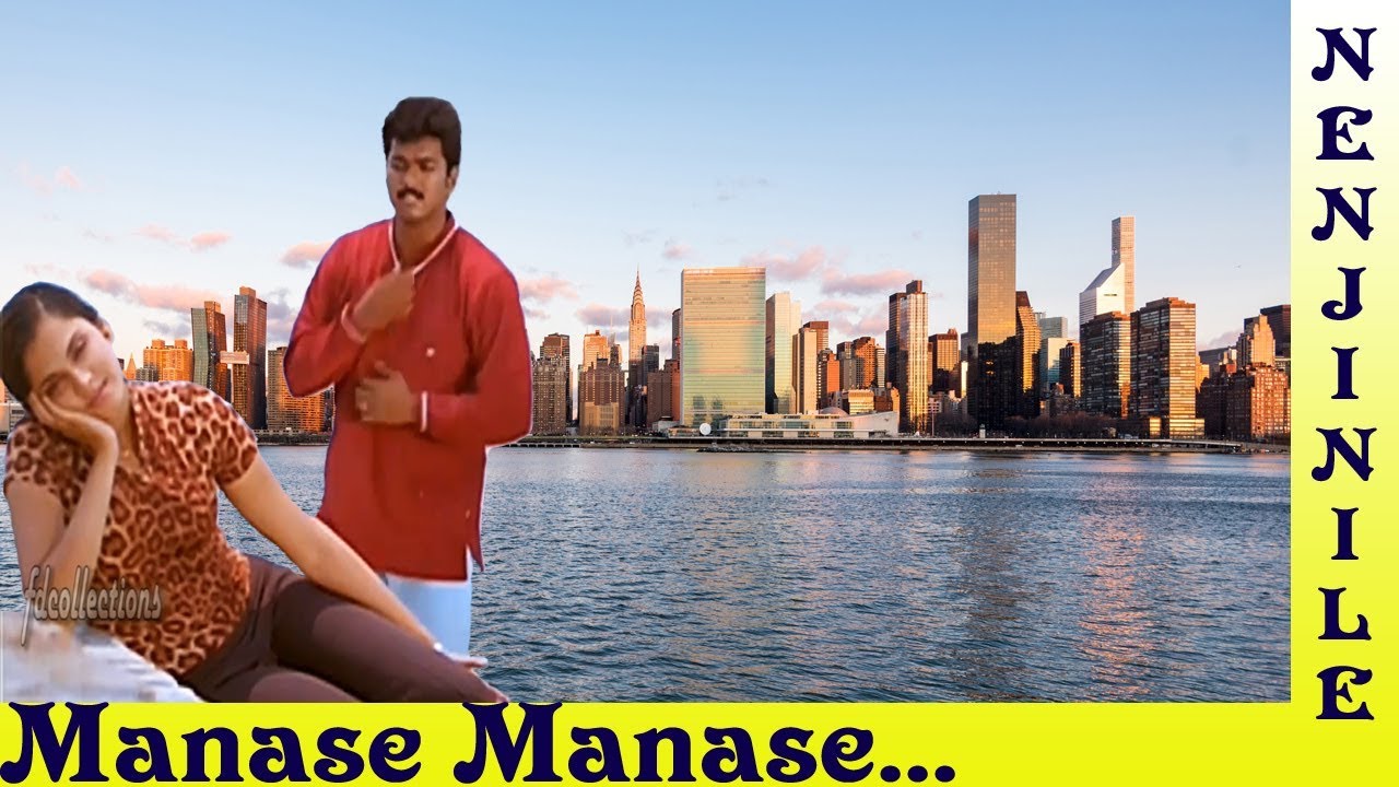Manase manase kulappam enna full song HD - YouTube