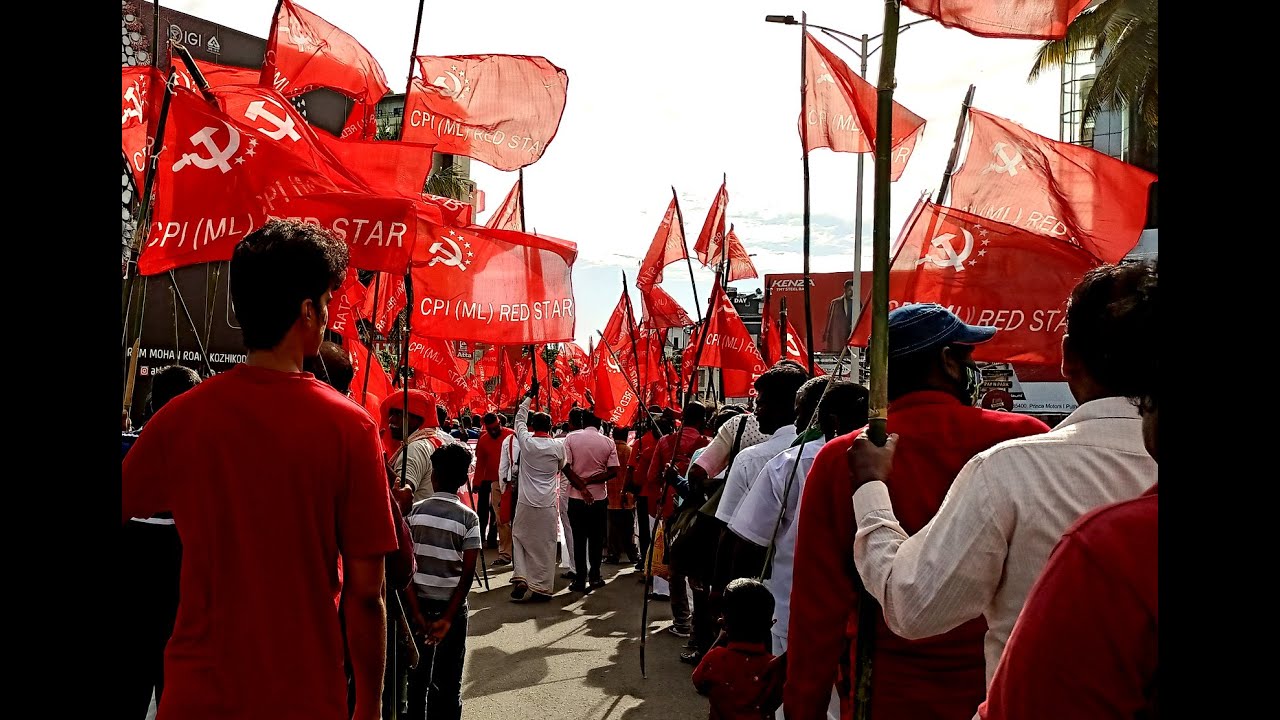 CPI ML REDSTAR 12TH CONGRESS RALLY AT CALICUT, KERALA TO BUILD UNITED ...