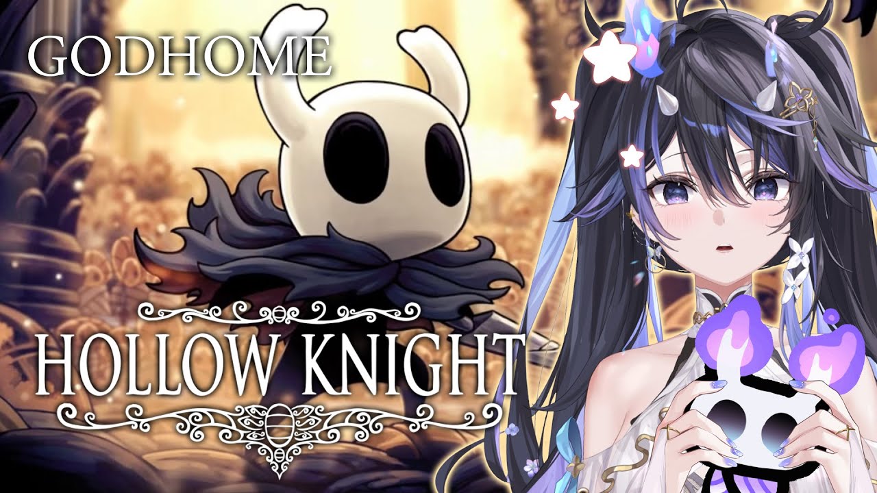 GOD HOME PATHEON OF ARTIST | Hollow Knight - YouTube