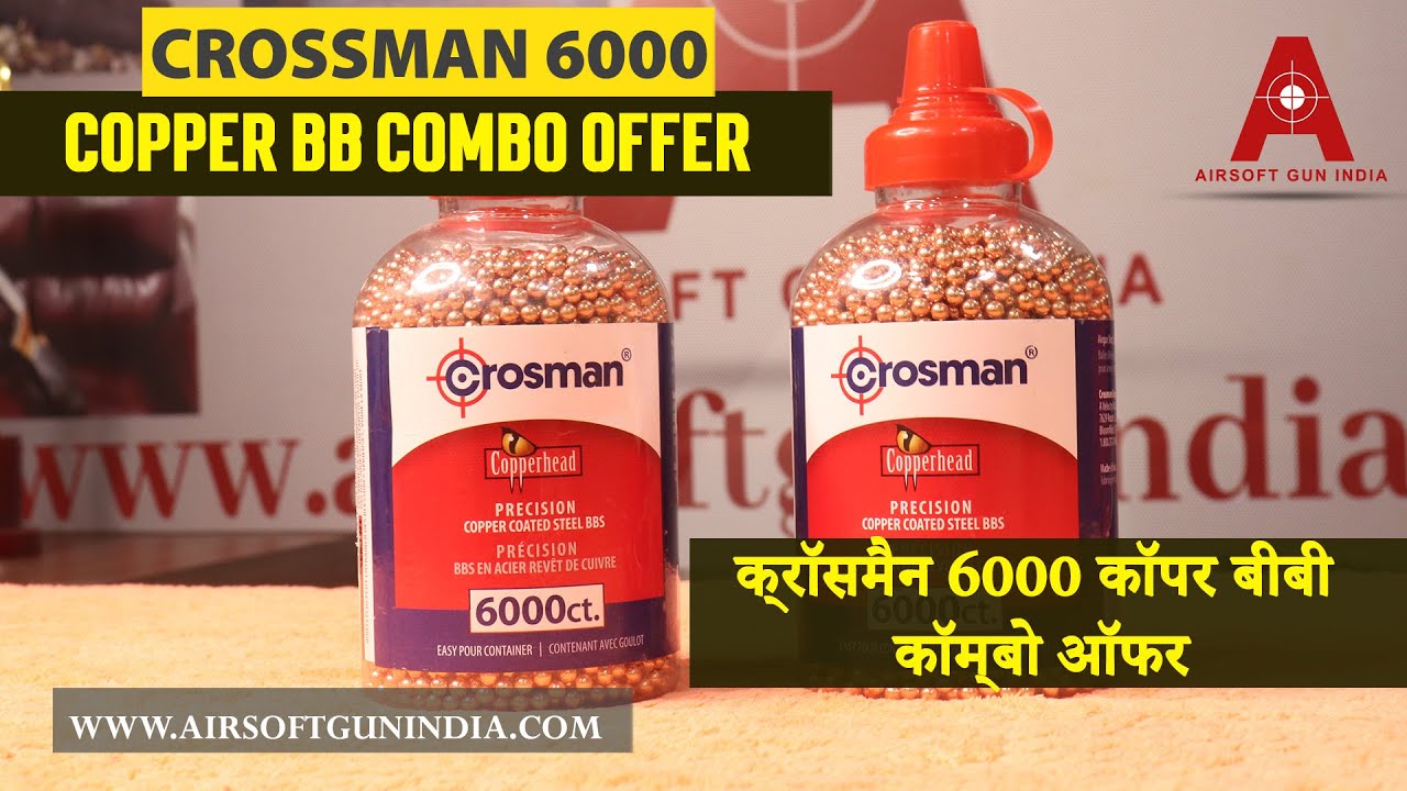 Buy now Crosman BBs 6000Ct combo set for Imported Air Guns - YouTube
