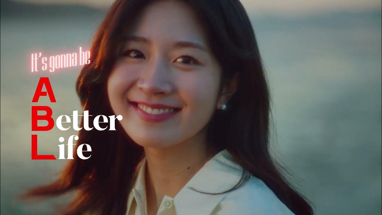 [ABL생명] It's gonna be A Better Life (30초 ver.) - YouTube