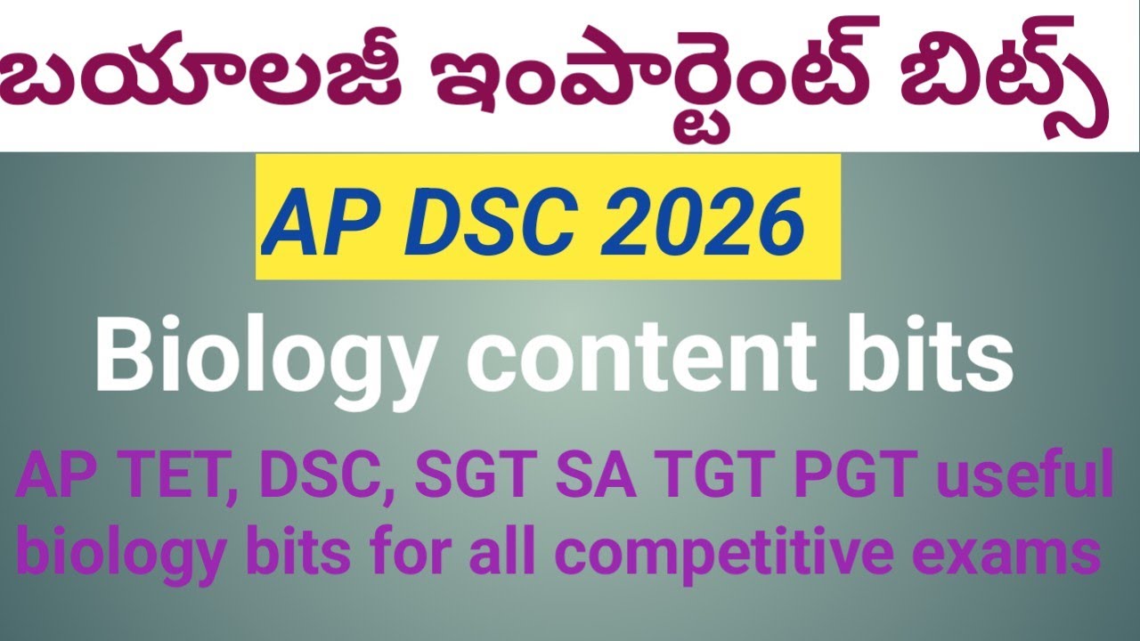 Biology important bits for tet & Dsc, All Compitative exams Science ...