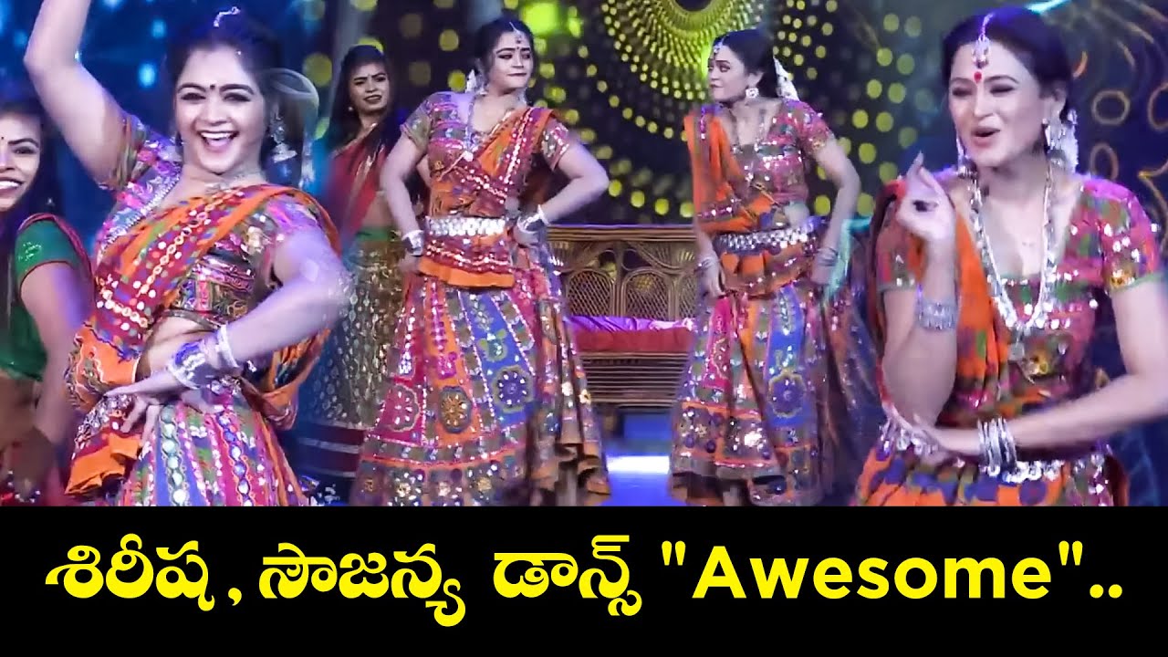 Cute and Sweet Dance Performance By Sirisha, Sowjanya | Sridevi Drama ...