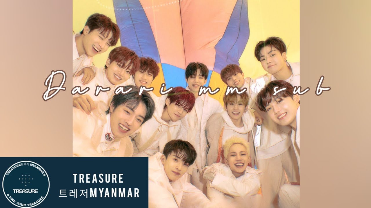 TREASURE - 'Darari(다라리)' MM SUB - YouTube