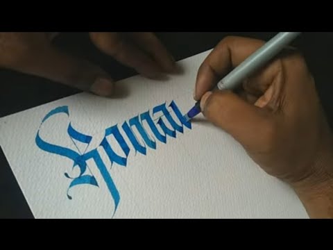soo satisfying calligraphy | amazing calligraphy | lmscript - YouTube