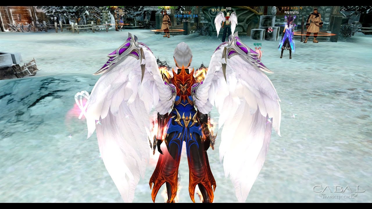 Cabal KR test - New Force Wing Dungeon 'Holia Tristi' - YouTube