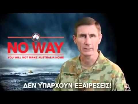Οι ΑΥΣΤΡΑΛΟΙ δεν αφηνουν να περασει μυγα.(εκει η θαλασσα εχει συνορα ...