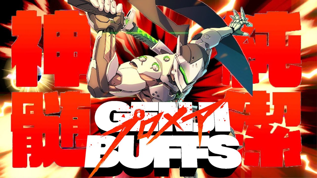 GENJI BUFFS - Overwatch Meme Montage - YouTube