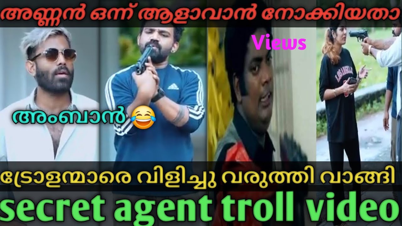 അരി അണ്ണൻ ട്രോളന്മാരെ ട്രോളൻ നോക്കിയതാ! 😂😂 അടിച്ചു അണ്ണാക്കിൽ കിട്ടി# ...