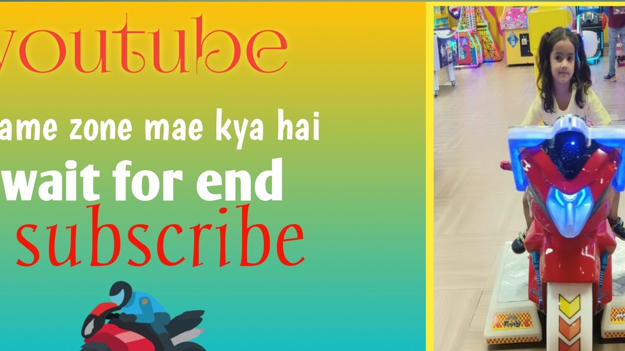 #Agar Sunday ko ho jate hai bor to kids ko le aaiye game zone - YouTube