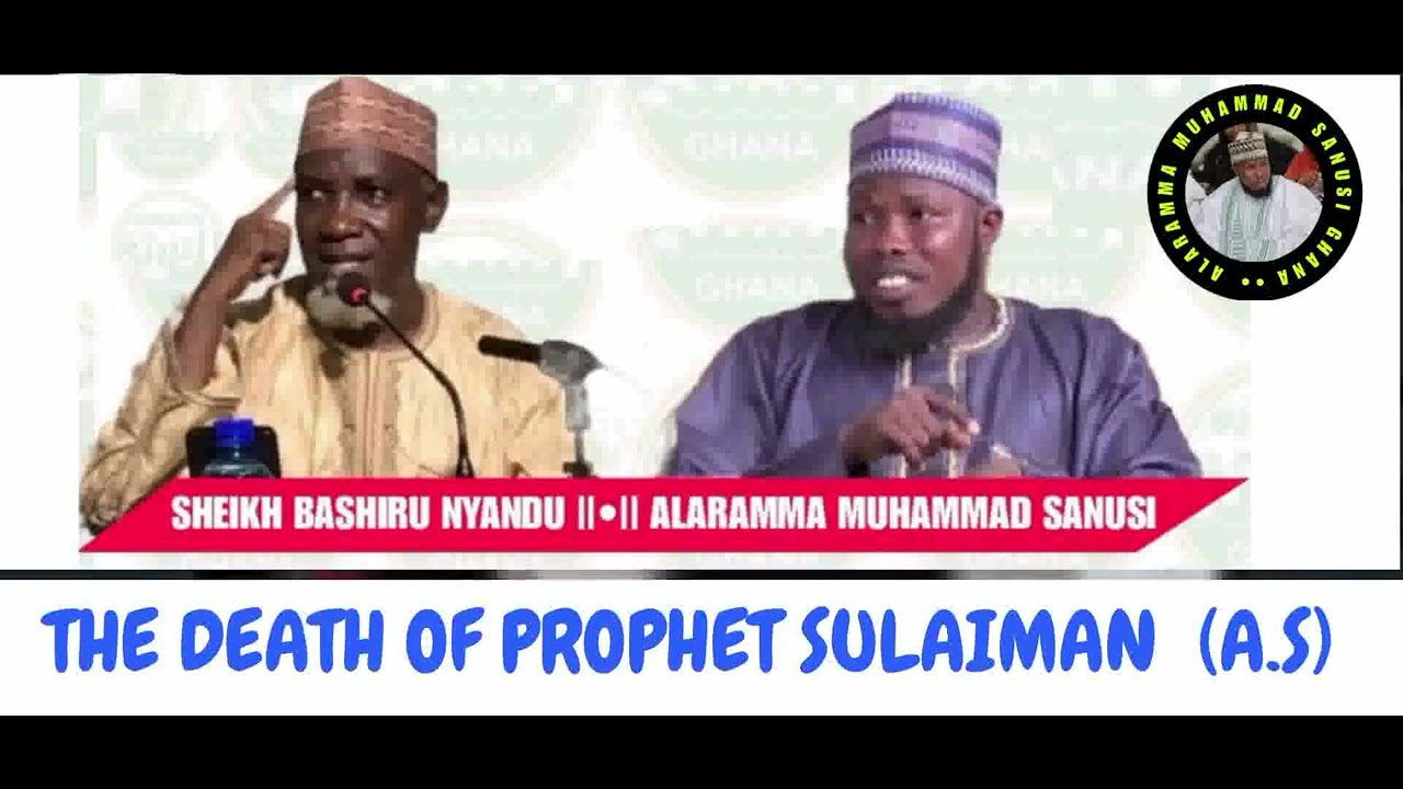 SHEIKH BASHIRU NYANDU + ALARAMMA MUHAMMAD SANUSI GHANA - YouTube