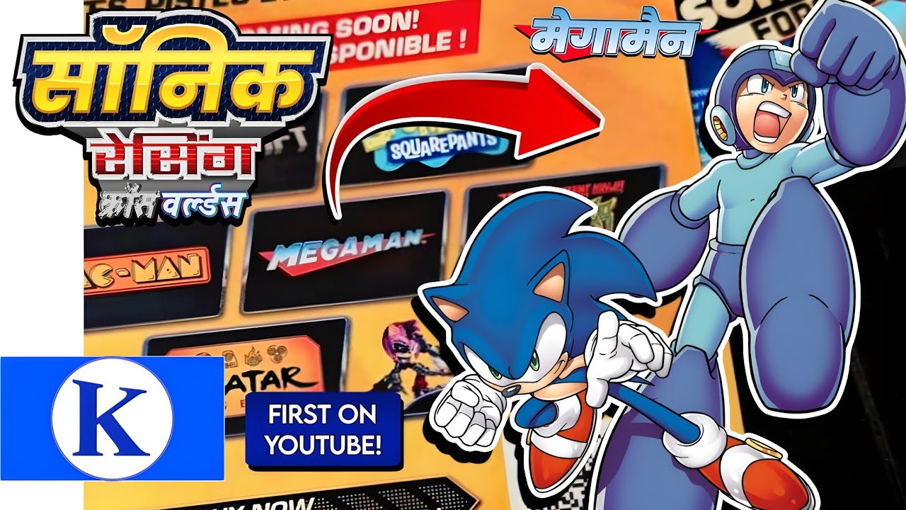 Mega Man DLC Pack Collab Revealed For Sonic Racing: CrossWorlds! - YouTube