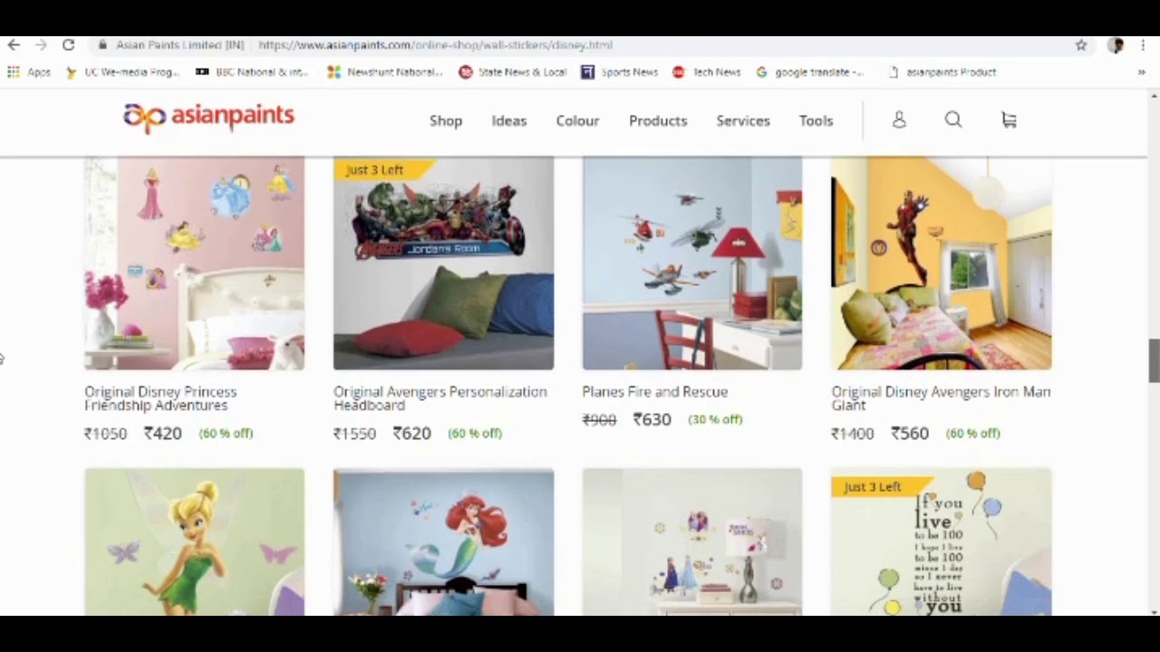Asian paints website tour. How you can find your choice on Asian paints ...