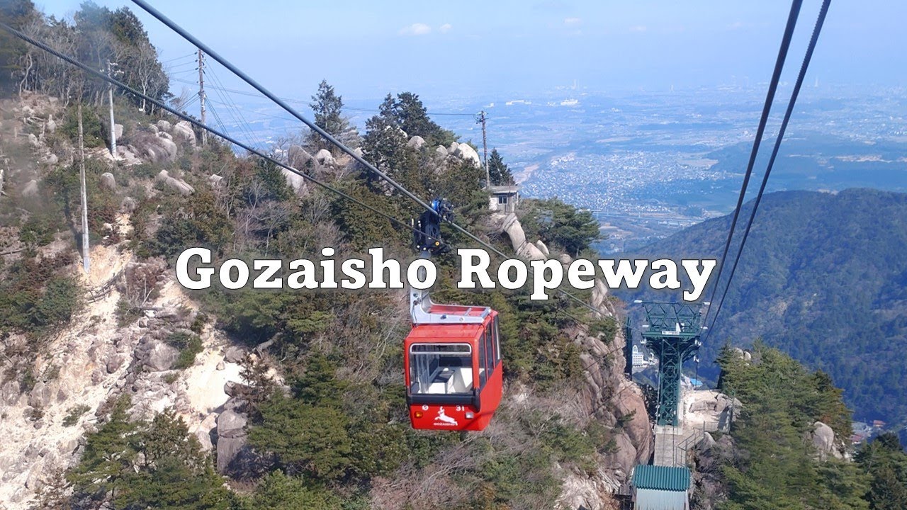Gozaisho Ropeway, Mount Gozaisho, Mie, Yunoyama Onsen, 三重県 菰野町 湯の山温泉 御 ...