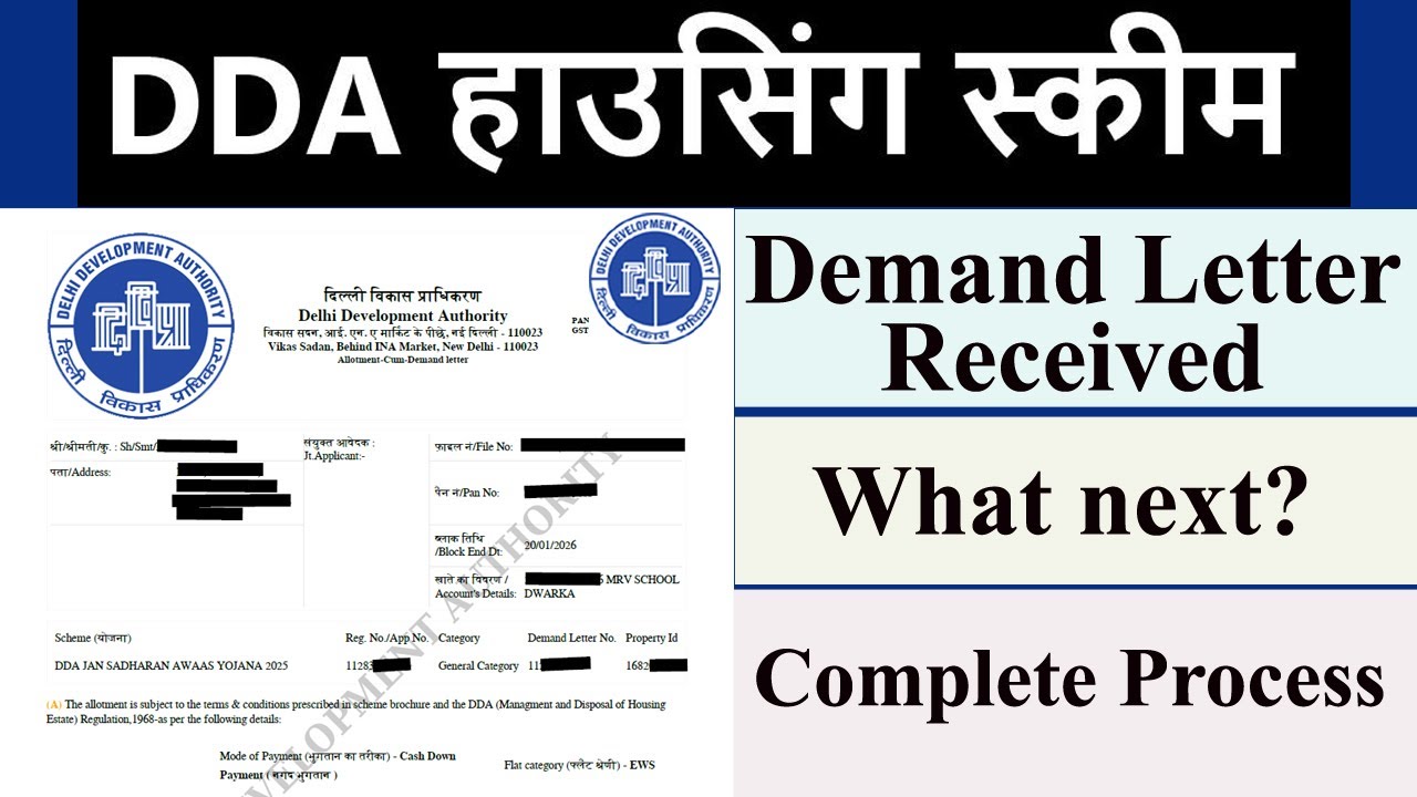 DDA process after Demand Letter🔥DDA Housing Scheme🔥Process of ...