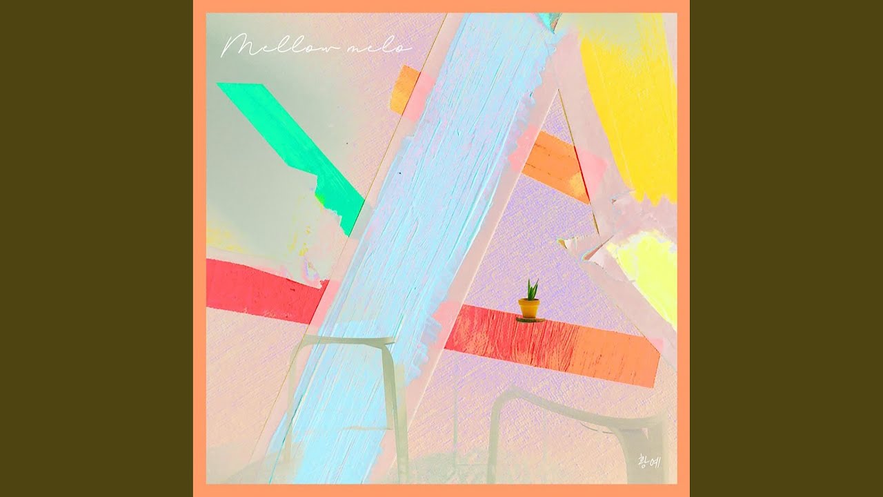 This Night (feat. GRAM) (Acoustic Version) (이 밤 (feat. GRAM) [Acoustic ...