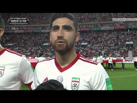 Iran National Anthem (11.06.2019 : vs South Korea)