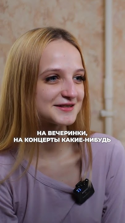Я и моя Мама Youtube