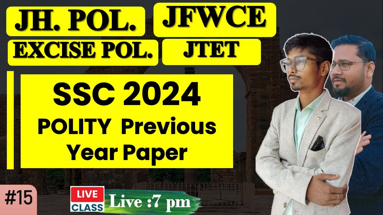 SSC 2024 POLITY Question Paper | Jharkhand Police, Jfwce, jssc Excise ...