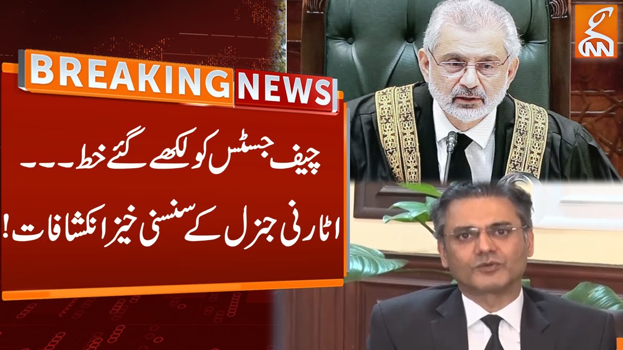 Letter to Chief Justice! | Attorney General Mansoor Awan Revelations ...