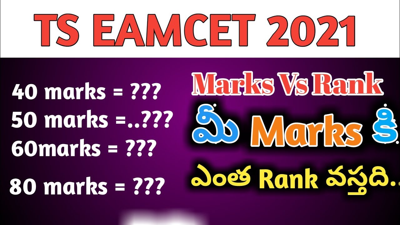 Ts Eamcet marks vs rank 2021|eamcet marks vs rank 2021|ts eamcet 2021 ...