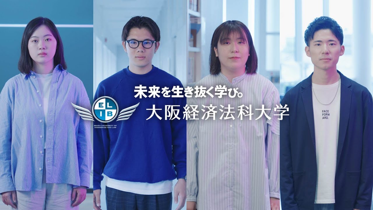 KEIHOで大化けしようぜ～大学紹介動画～ - YouTube