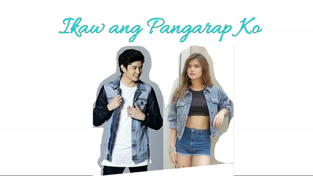 Ikaw Ang Gusto Ko Jackris Jack Reid And Maris Racal Youtube